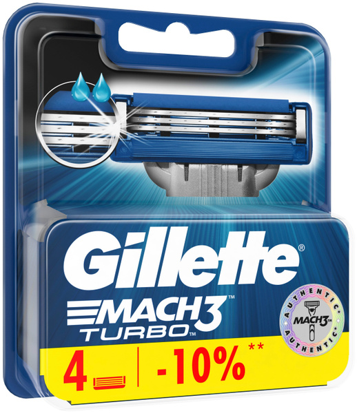Сменные кассеты Gillette Mach 3 Turbo, 4 шт. - купить с доставкой по ...