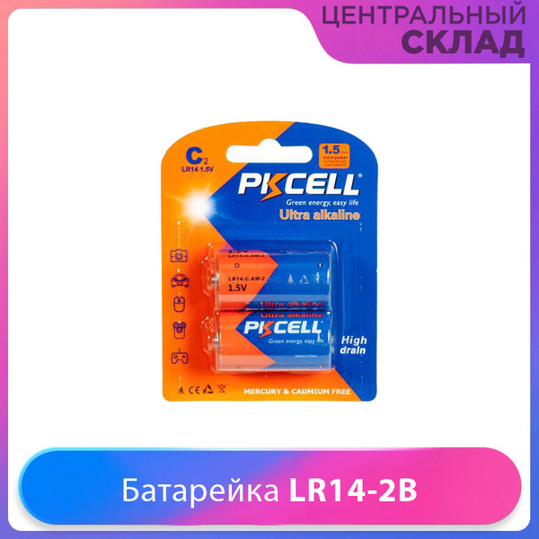 батарейка (аккумулятор) (щелочной/алкалиновый элемент питания) PKCELL ...