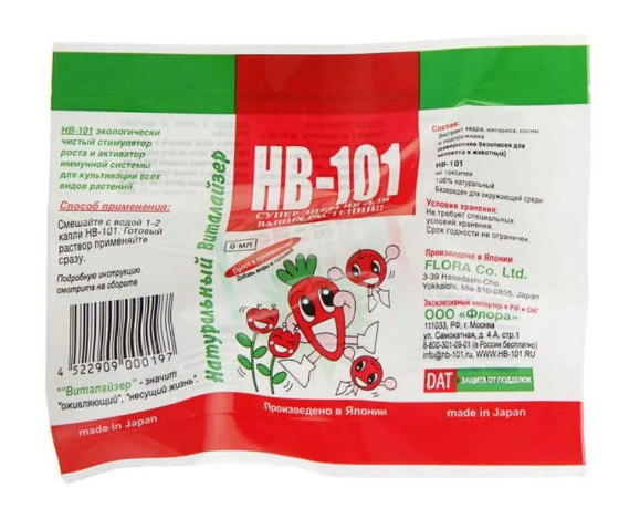 Биостимулятор HB-101 4506-HB101 6 мл купить c доставкой на OZON по низкой цене (615676079)