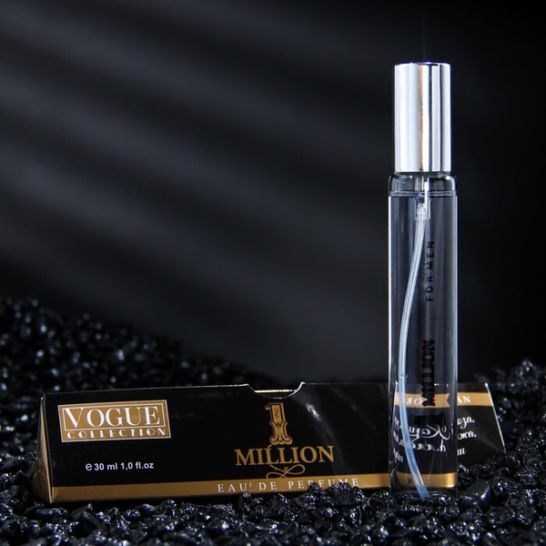 Vogue Collection духиии371 Духи 50 мл (1492694758)