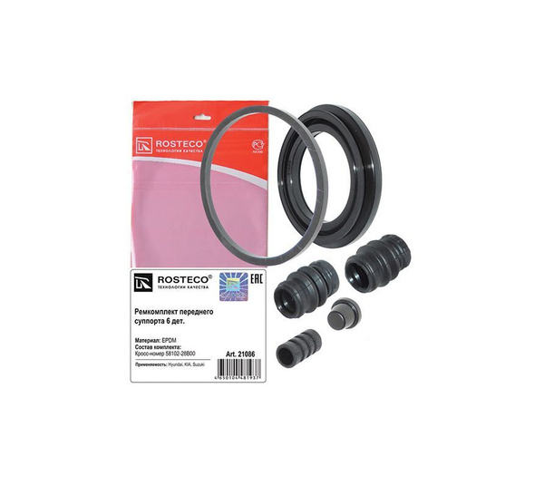 ремкомплект суппорта HYUNDAI,KIA,Suzuki РОСТЕКО пе 21086 ROSTECO ...