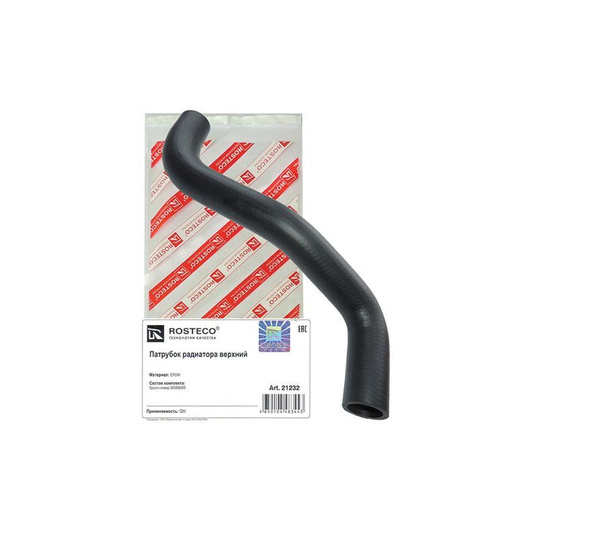 Патрубок ROSTECO 21232 - купить с доставкой по выгодным ценам в ...