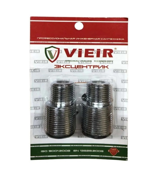 Эксцентрик для смесителя 3/4"x1/2" НР/НР Vieir PV45 пара (2шт) купить на OZON по низкой цене ...
