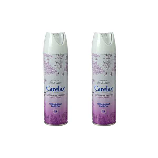 Carelax дезодорант женский спрей Цветочная Феерия 150 мл * 2 шт ...