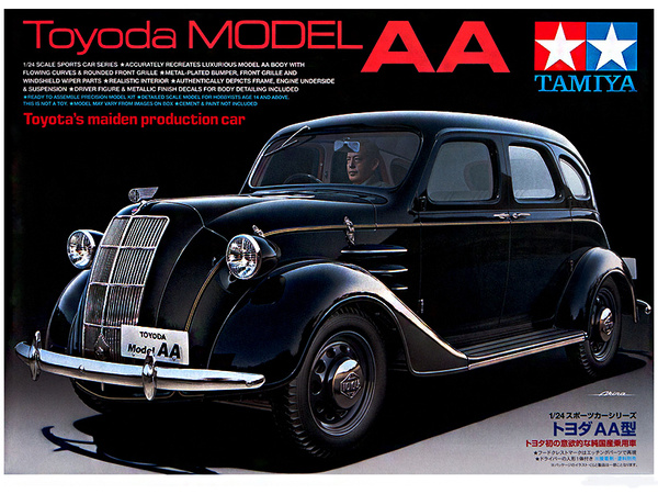 24339 Tamiya сборная модель Toyoda Model AA (1:24) - купить с доставкой ...
