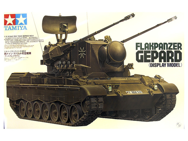 35099 Tamiya Немецкая самоходная зенитная пушка Flakpanzer Gepard с ...