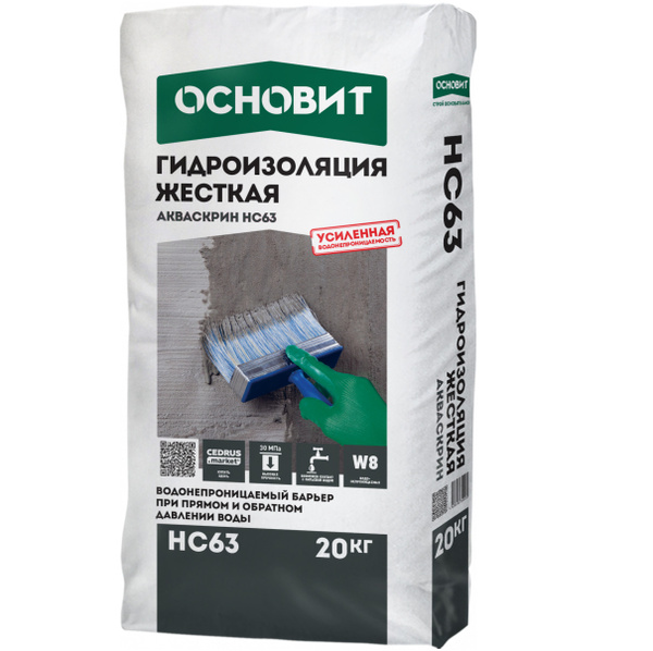 Состав для гидроизоляции Основит 20 кг - купить по низким ценам в ...