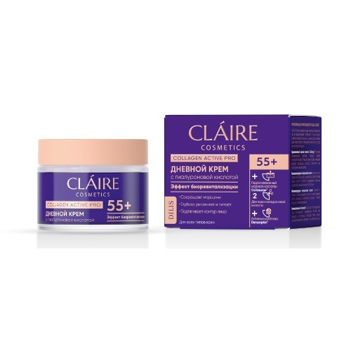 Claire Cosmetics Дневной крем 55 Collagen Active Pro 50 мл - купить с ...