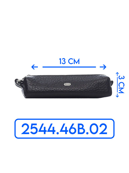 Petek 1855 Ключница карманная Натуральная кожа - купить с доставкой по выгодным ценам в интернет ...