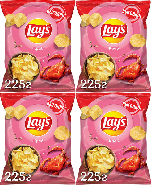 Чипсы картофельные Lay's Краб 225 г в упаковке, комплект: 4 упаковки ...
