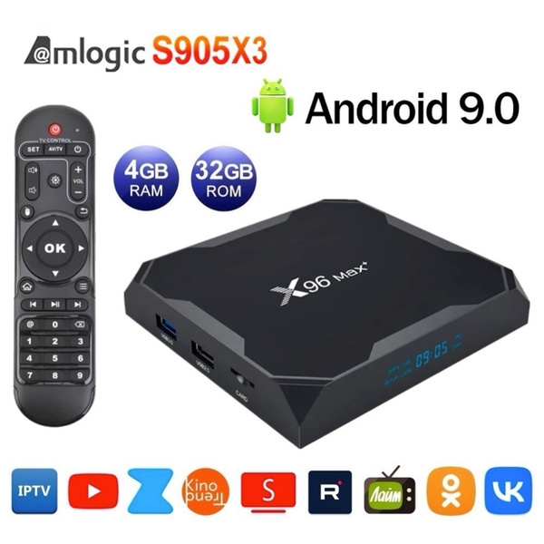 Медиаплеер SmartBox X96maxPlus 4/32, HDMI, RJ-45 Ethernet, USB, AV, Оптический аудио (Toslink ...