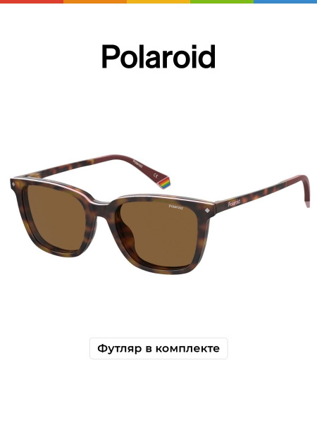 Солнцезащитные очки Polaroid/полароид/ PLD 6136/CS/ Коричневый - купить ...