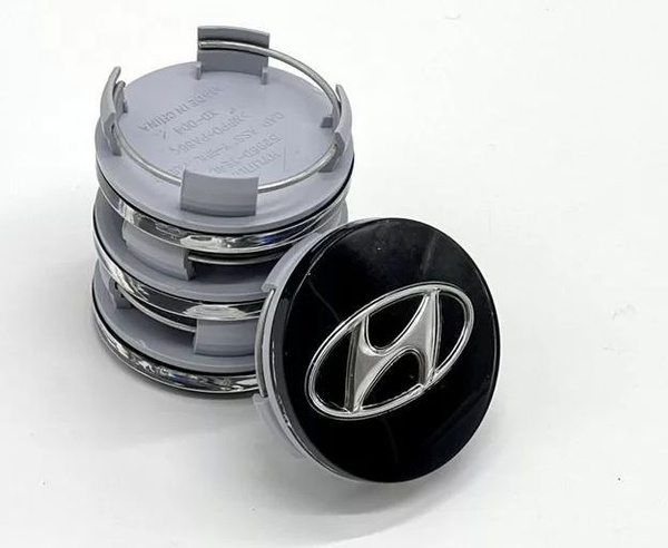 Колпачки заглушки на литые диски для Хендай / Хундай / Hyundai 57/52 ...