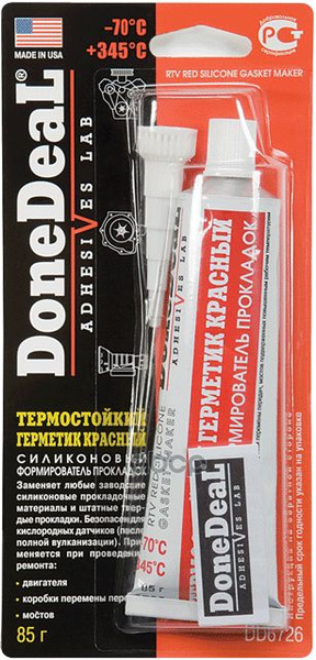Dd6726 Герметик Термостойкий Красный 85г Donedeal DoneDeal арт. DD6726 ...