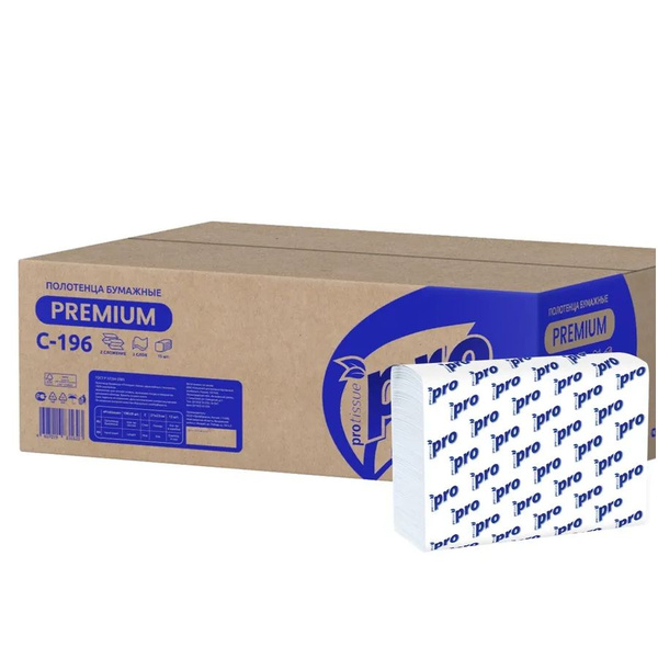 Полотенца бумажные листовые Z-сложения PROtissue, 2 слоя, 15 пачек по 190 л, С-196 - купить с ...