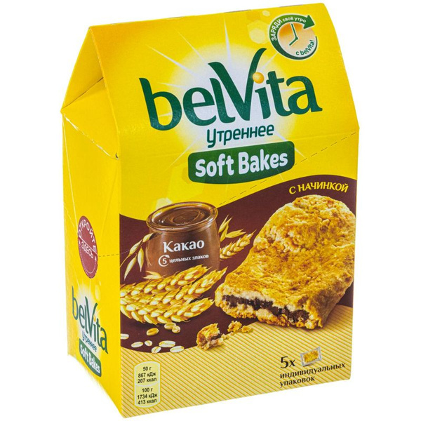 Печенье BelVita Утреннее Софт Бэйкс с цельнозерновыми злаками и ...