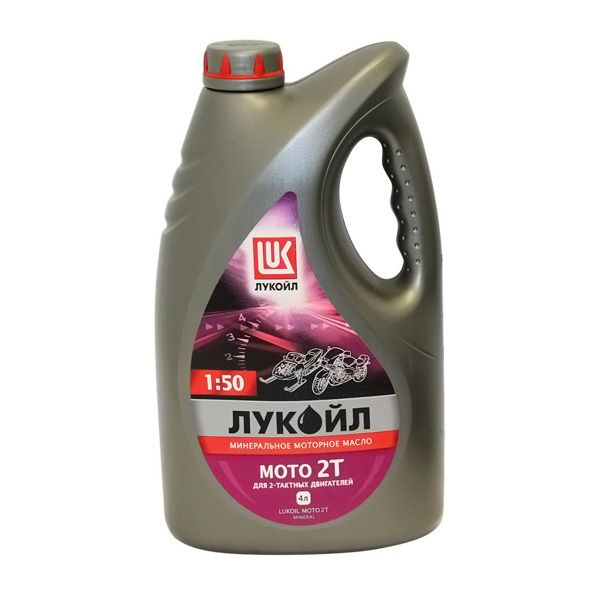Масло моторное Лукойл (Lukoil) Минеральное - купить в интернет-магазине ...