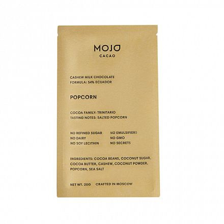 Mojo Cacao Шоколад кешью Popcorn, с солёным попкорном, 54% какао, 20 г ...