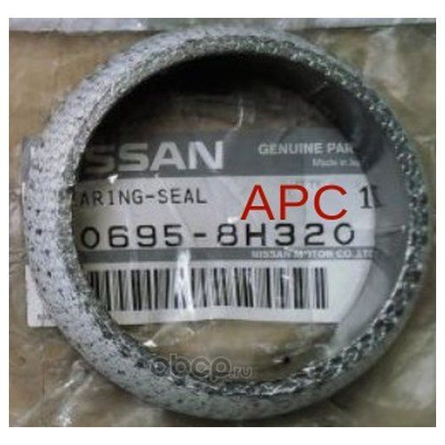 Прокладка глушителя Nissan 206958H320 - Nissan арт. 206958H320 - купить ...
