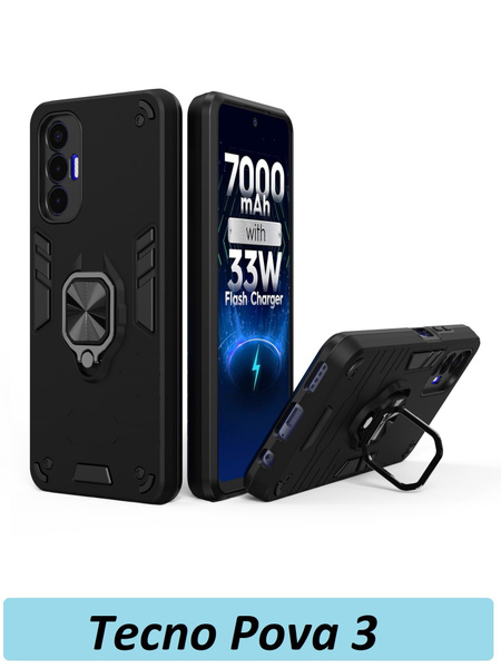 GoodChoice/Чехол противоударный для смартфона Tecno Pova 3 / Техно Пова ...