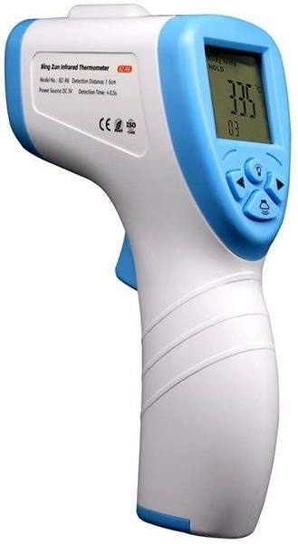 Bing zun infrared thermometer store