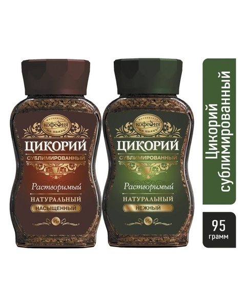 Московская кофейня на паяхъ Цикорий 190г. 2шт. - купить с доставкой по ...