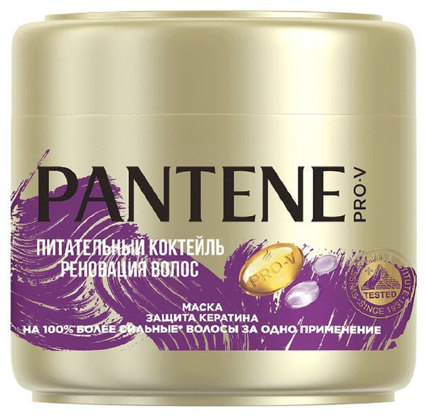 PANTENE Маска для волос, 300 мл - купить с доставкой по выгодным ценам ...