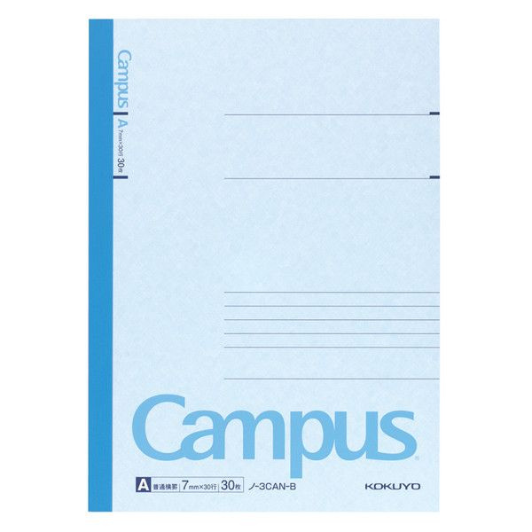 Тетрадь в линейку Kokuyo Campus (Япония) 30 листов, синяя, 1шт - купить ...