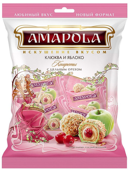Конфеты Amapola вафельные глазированные Клюква и Яблоко 120г - купить с ...
