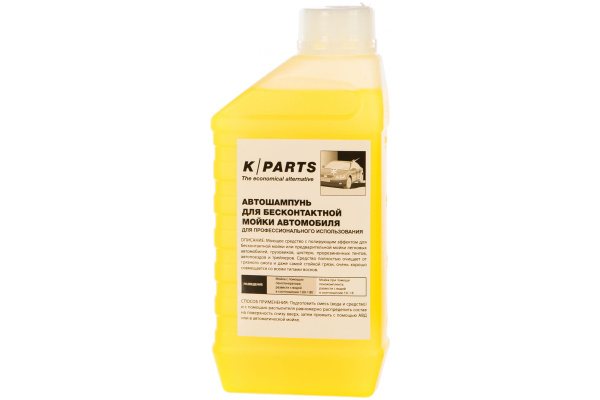 Автошампунь Karcher K PARTS SOFT купить по выгодной цене в интернет ...
