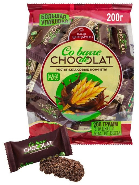 Мультизлаковые конфеты Co barre DE CHOCOLAT с тёмной глазурью 200гр ...