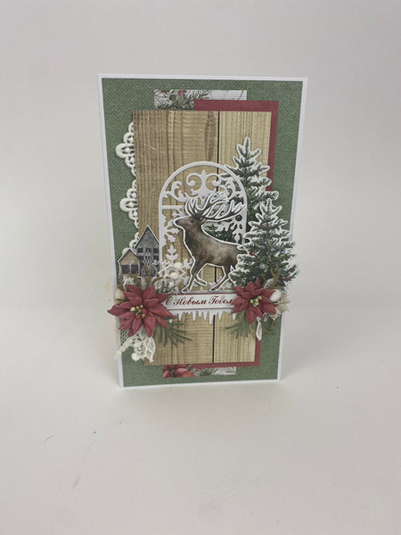 Открытка "С Новым Годом" / Новогодняя поздравительная открытка - купить ...