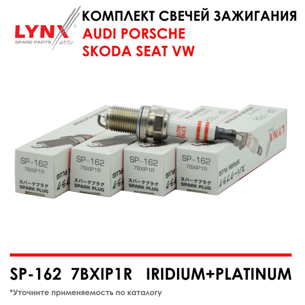 Комплект свечей зажигания LYNXauto SP162_4 - купить по выгодным ценам в ...