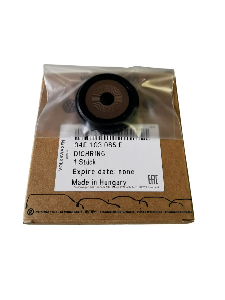 Сальник распредвала VAG Арт. 04E103085E - VAG (VW/Audi/Skoda/Seat) арт ...