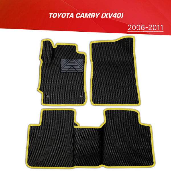 Коврики в салон автомобиля PS-Avto Toyota Camry 40 с подпятником, цвет ...
