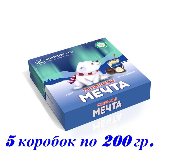 Конфеты "Мишкина мечта" 200гр*5 уп. - купить с доставкой по выгодным ...