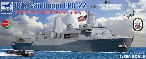 Сборная модель судна Bronco Models USS LPD-22 San Diego, масштаб 1/350 ...