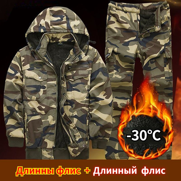 Мужской костюм для работы ,Осень и зима - купить с доставкой по ...