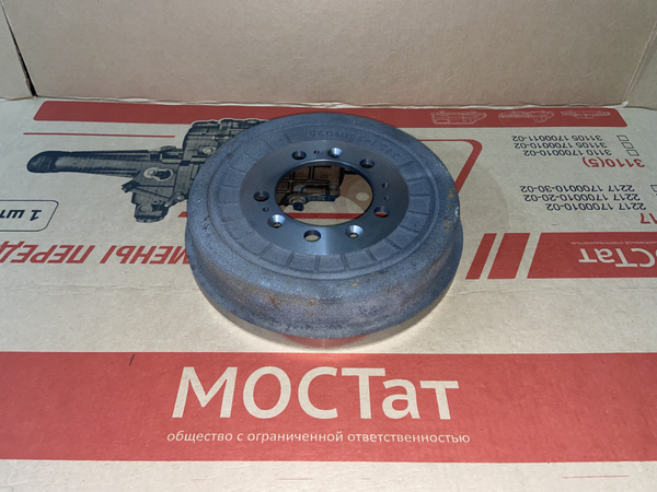 Барабан тормозной УАЗ 315195 Хантер, 3163 Patriot, 469, 452 ...