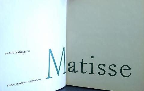 Matisse - купить с доставкой по выгодным ценам в интернет-магазине OZON (1523330222)