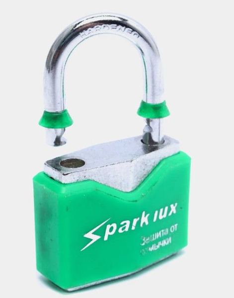 Замок навесной цветной, диаметр дужки 70мм, SPARK LUX - купить по ...