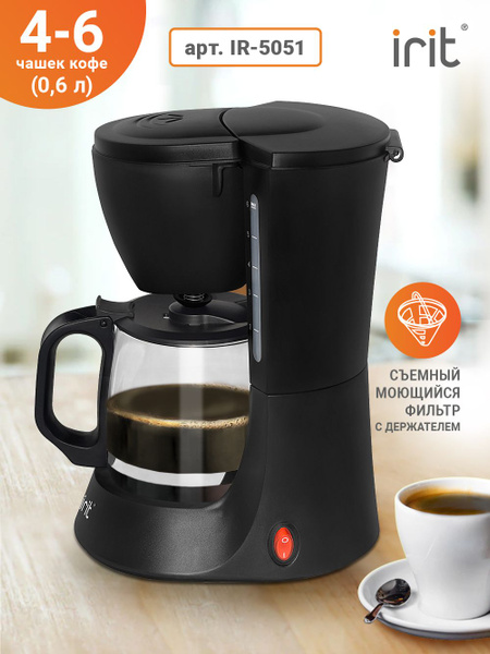IRIT Кофеварка капельная Кофеварка IR-5051, черный - купить с доставкой по выгодным ценам в ...