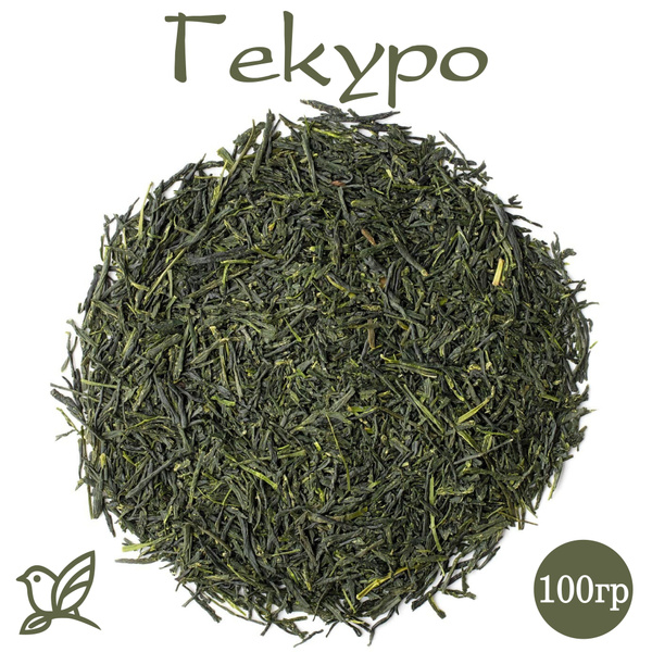 Зеленый чай листовой Гекуро. Японский. (Гиокуро / Жемчужная роса) 100г ...