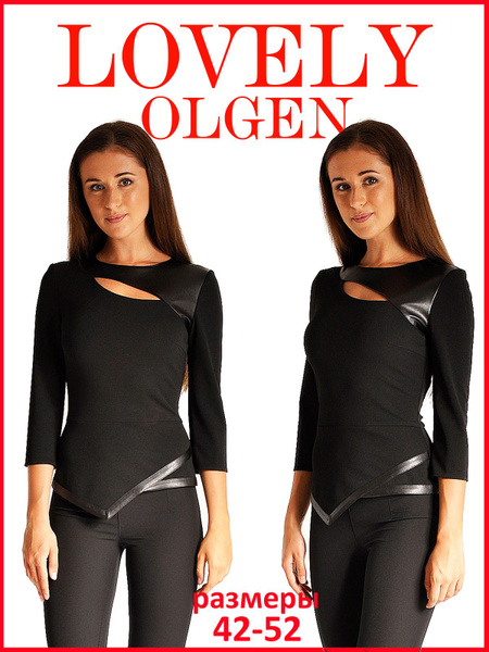 Блузка LOVELY OLGEN - купить с доставкой по выгодным ценам в интернет ...