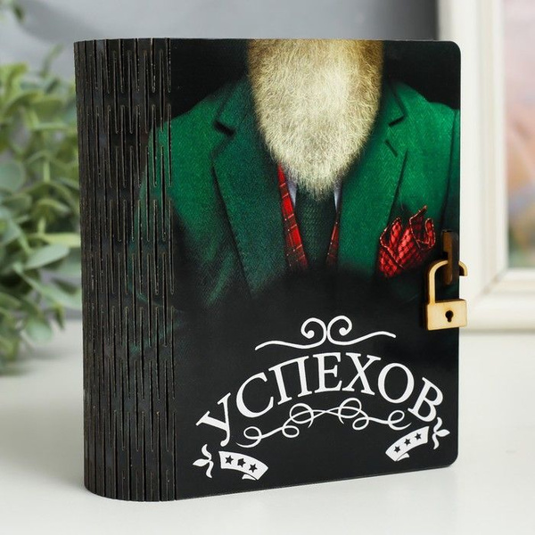 Интерактивная копилка LISIK. - купить по низким ценам в интернет-магазине OZON (1512261759)