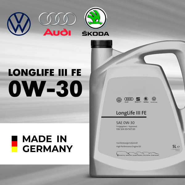 Масло моторное VAG (VW/Audi/Skoda/Seat) LongLife III FE 0W-30 Синтетическое - купить в интернет ...