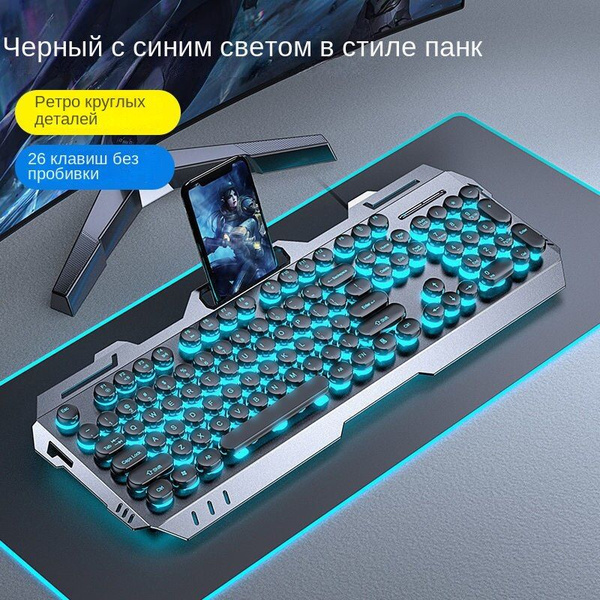 Мембранно-механическая клавиатура HMMK4e купить по низкой цене: отзывы ...