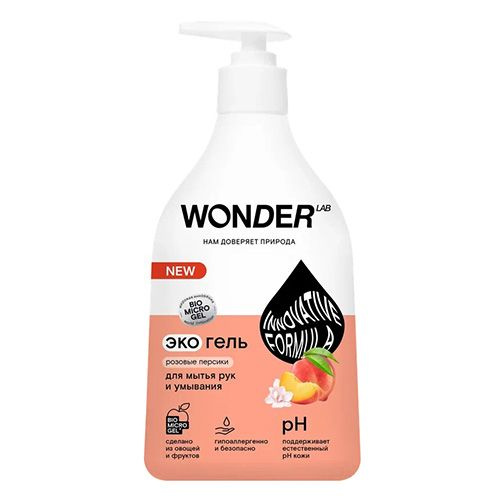 WONDER LAB Жидкое мыло 540 мл - купить с доставкой по выгодным ценам в ...