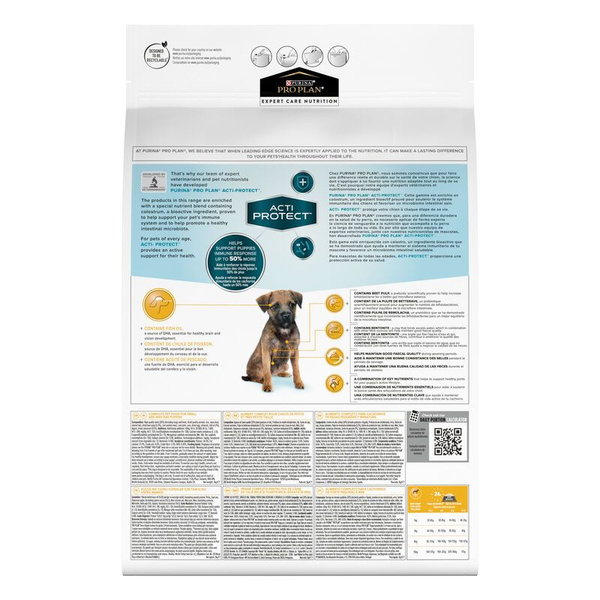 PRO PLAN для щенков сухой 3кг Acti-Protect Puppy Small Ягненок для ...