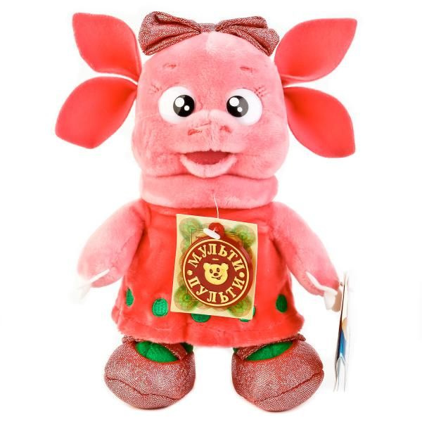 Игрушка мягкая Лунтик Луня 18 см музыкальная - купить с доставкой по ...